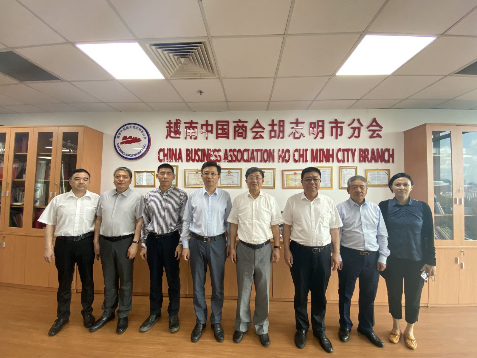 CBAH | Tin tức | 商会动态